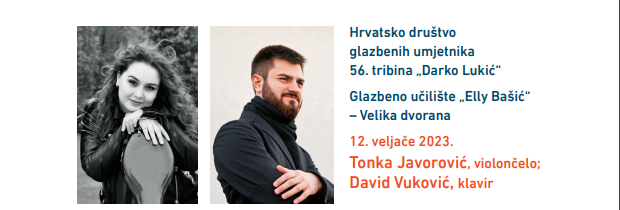 56. tribina "Darko Lukić" - 12.2.2023. - HDGU