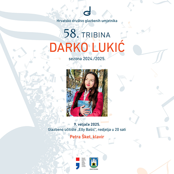 58. Tribina Darko Lukić - Petra Šket, klavir - HDGU